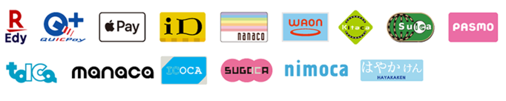 回収料金のお支払いは「現金」または「電子マネー（クレジットカード・交通系・流通系・QR決済）」で